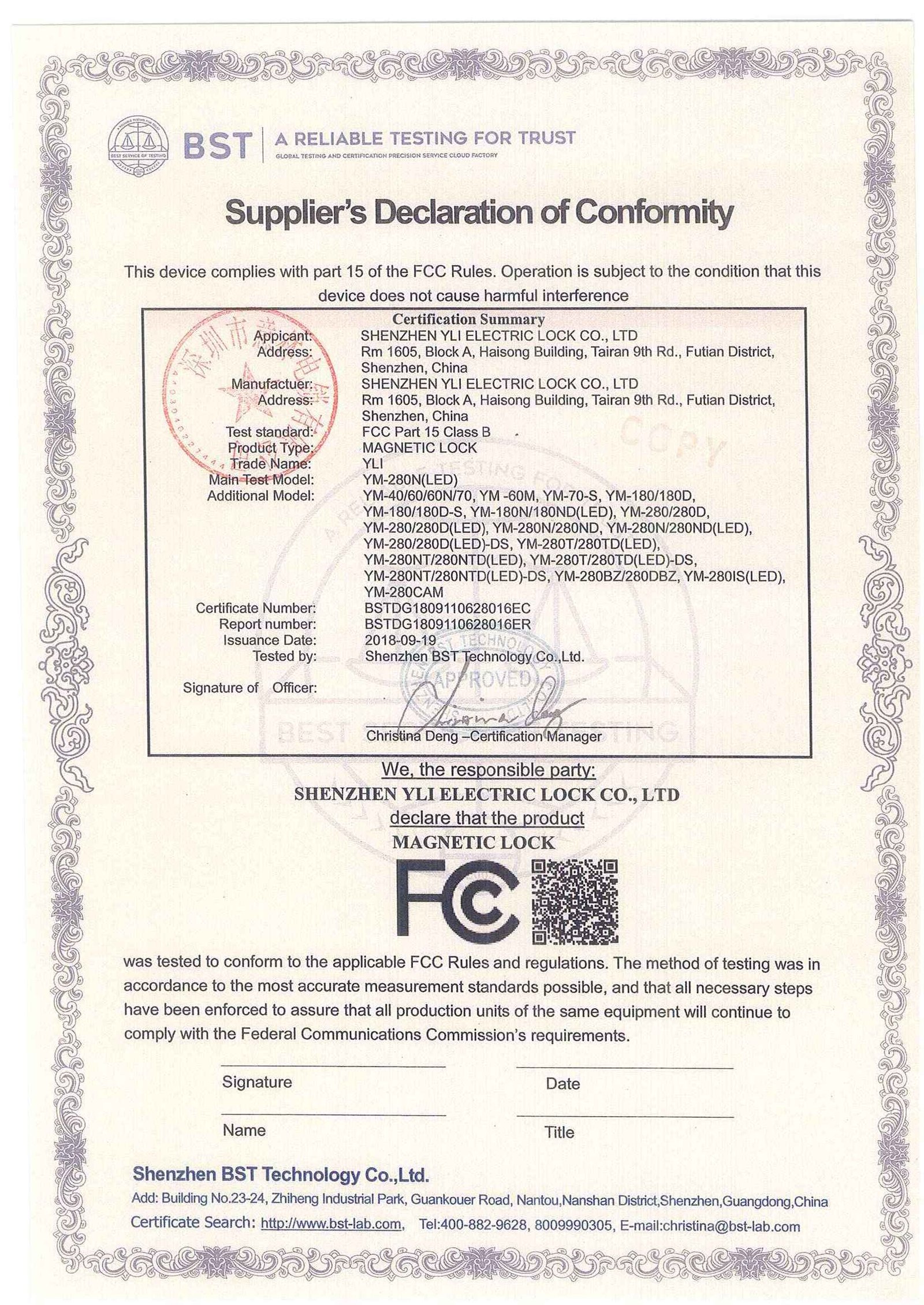 FCC certificate - Professional electric locks manufacturers-YLI Elec